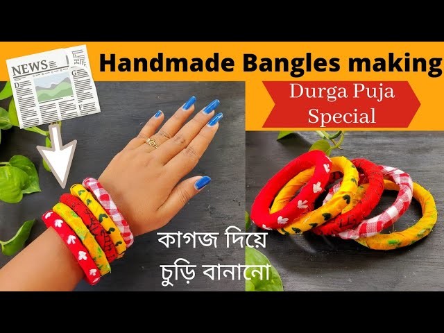 How To Make Bangles At Home Durga Puja Special Jewellery DIY 