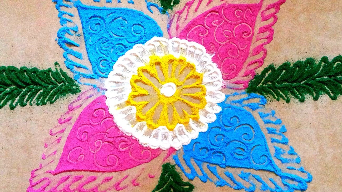 How To Make Small Easy Fancy Beautiful Rangoli Design